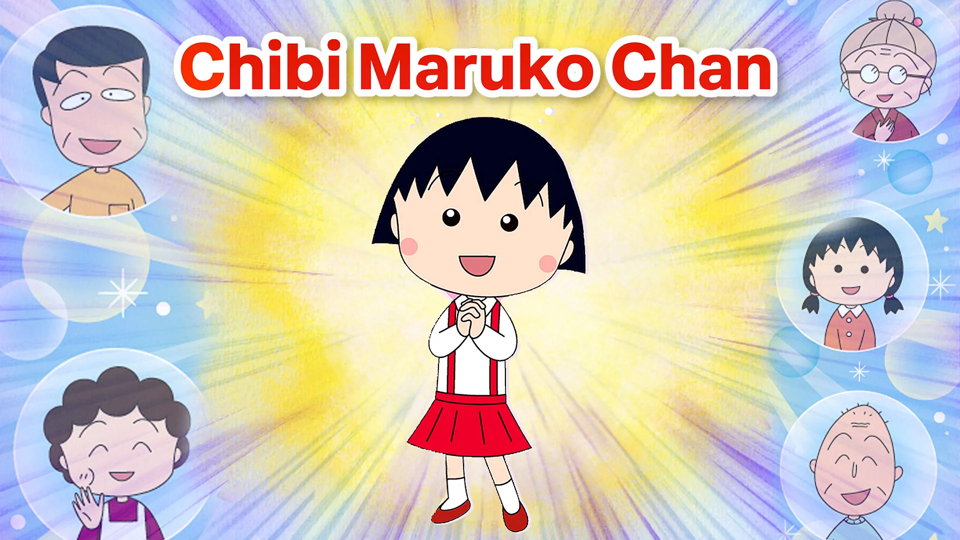 Chibi Maruko Chan S2 Part 11 - Watch Series Online