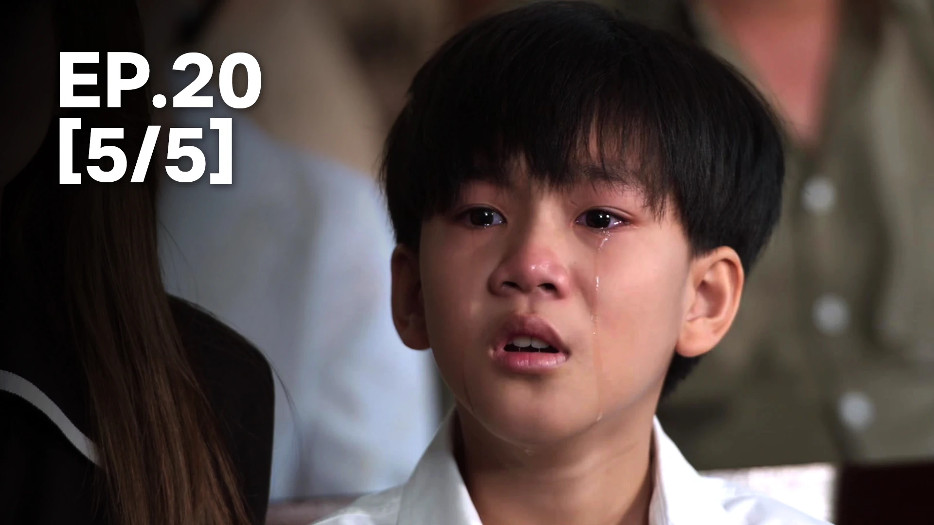 EP.20 [5/5] | สงครามสมรส - ดูหนังออนไลน์