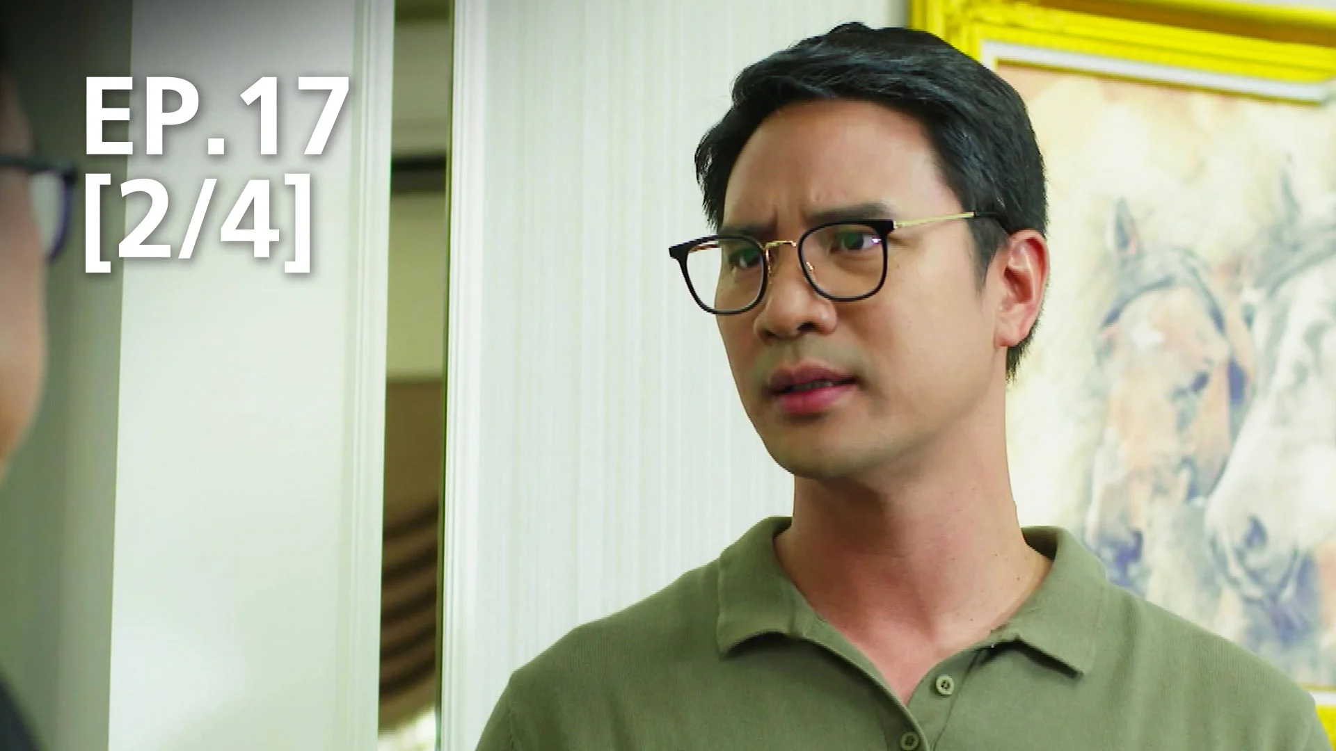 EP.17 [2/4] | นางฟ้ากรรมกร - ดูซีรี่ส์ออนไลน์