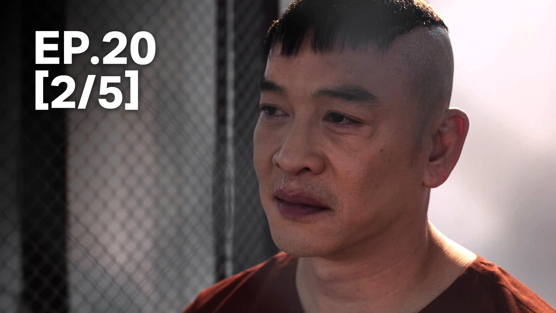 EP.20 [2/5] | สงครามสมรส - ดูซีรี่ส์ออนไลน์