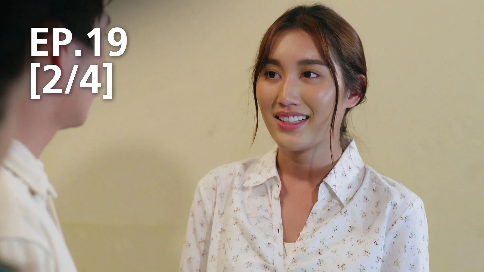 EP.19 [2/4] | นางฟ้ากรรมกร - ดูหนังออนไลน์