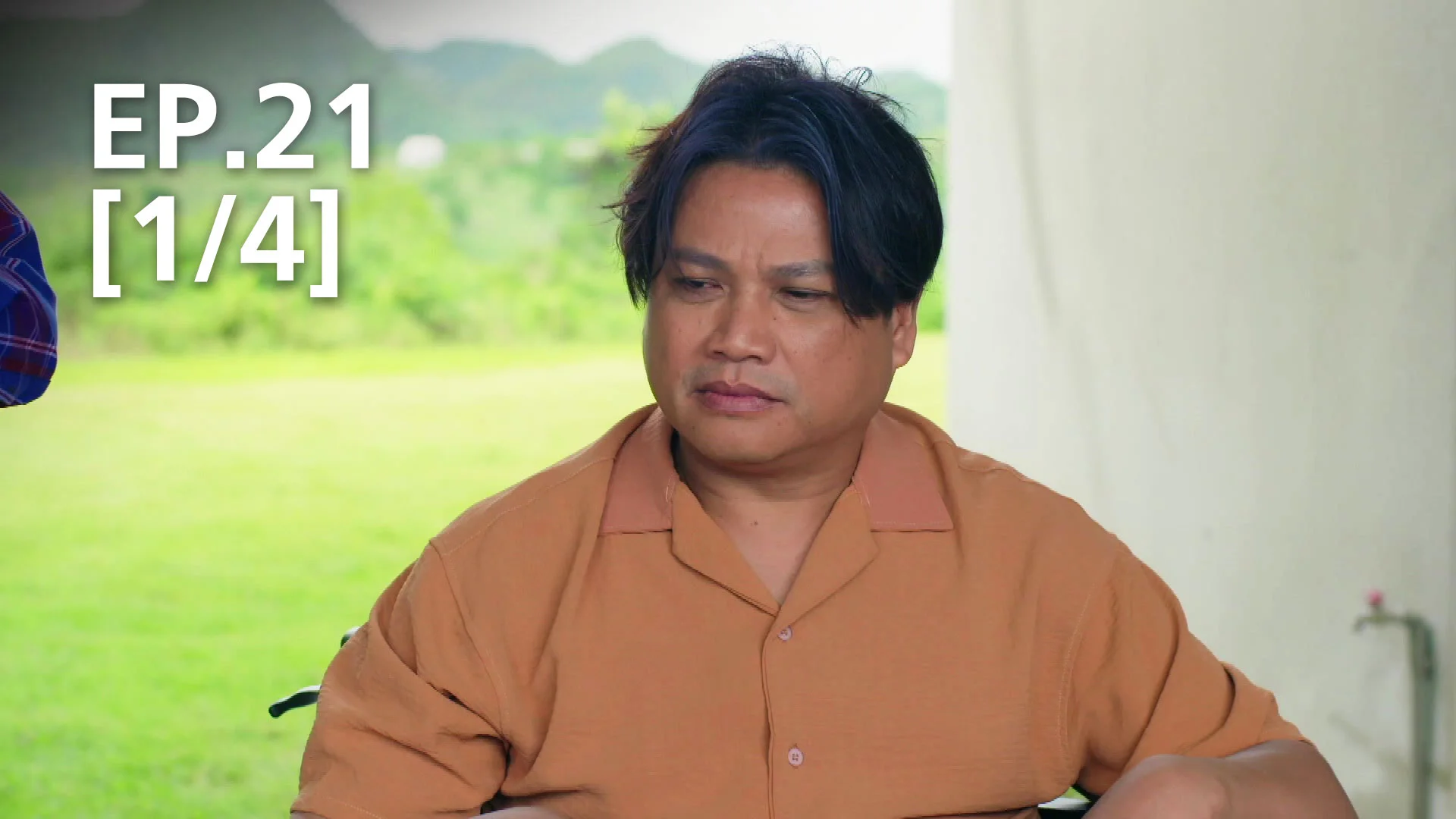 EP.21 [1/4] | นางฟ้ากรรมกร - ดูซีรี่ส์ออนไลน์