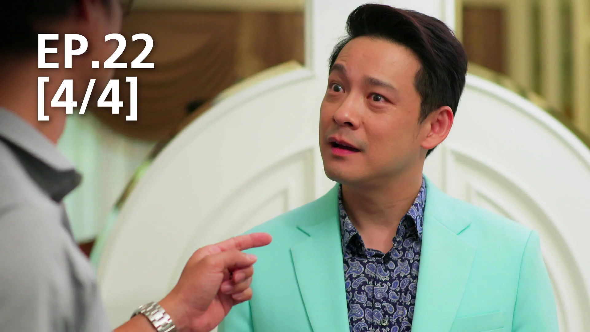 EP.22 [4/4] | นางฟ้ากรรมกร - ดูซีรี่ส์ออนไลน์