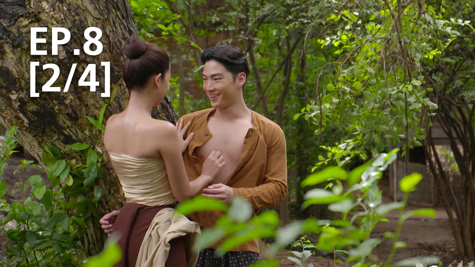 EP.08 [2/4] | บุหลันมันตรา - ดูซีรี่ส์ออนไลน์
