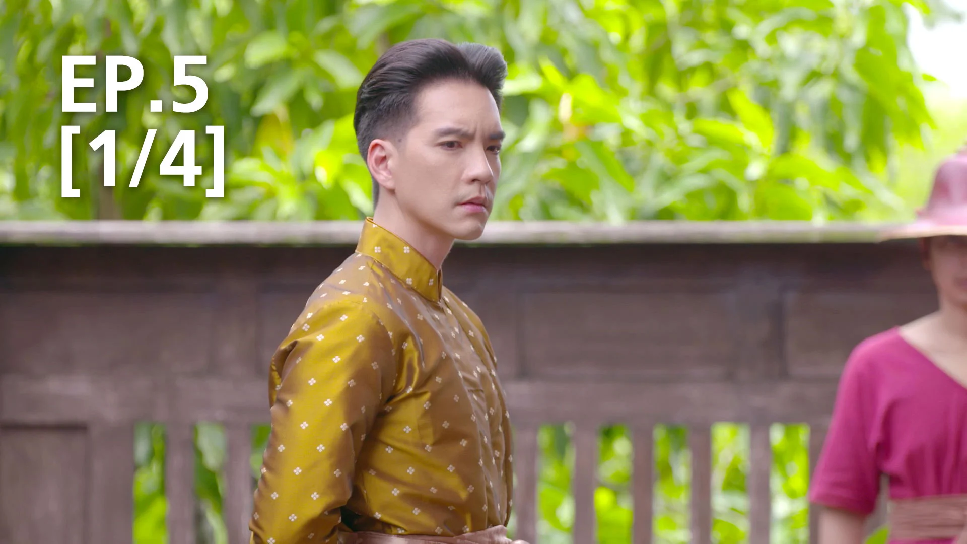 EP.05 [1/4] | บุหลันมันตรา - ดูซีรี่ส์ออนไลน์
