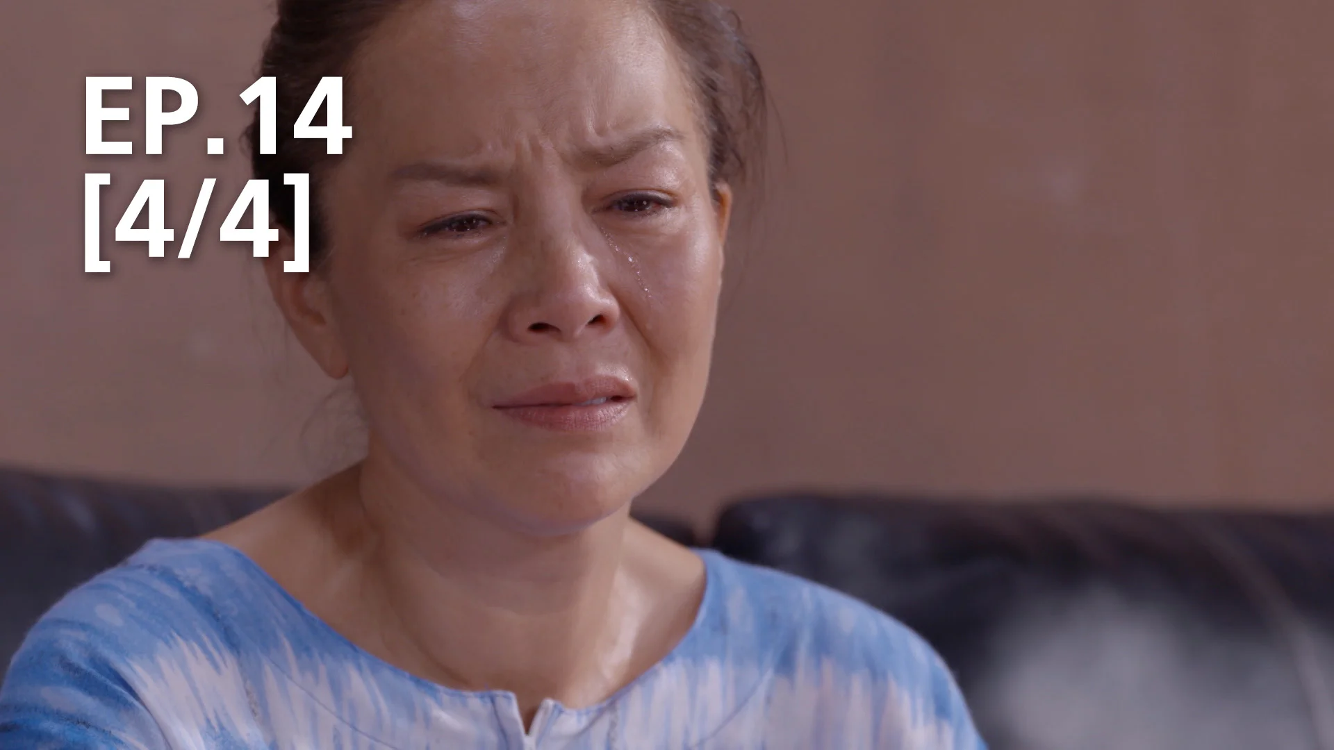 EP.14 [4/4] | เพลิงริษยา - ดูซีรี่ส์ออนไลน์