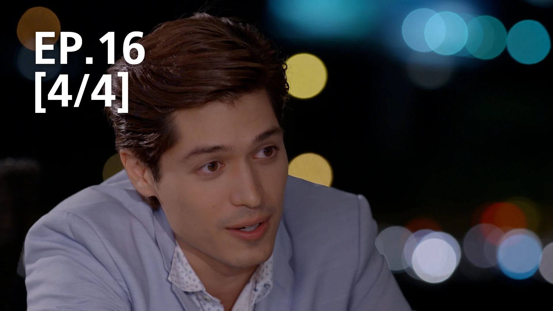 EP.16 [4/4] | เพลิงริษยา - ดูซีรี่ส์ออนไลน์