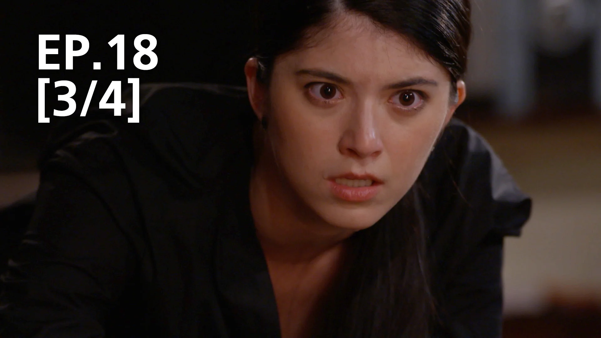 EP.18 [3/4] | เพลิงริษยา - ดูซีรี่ส์ออนไลน์