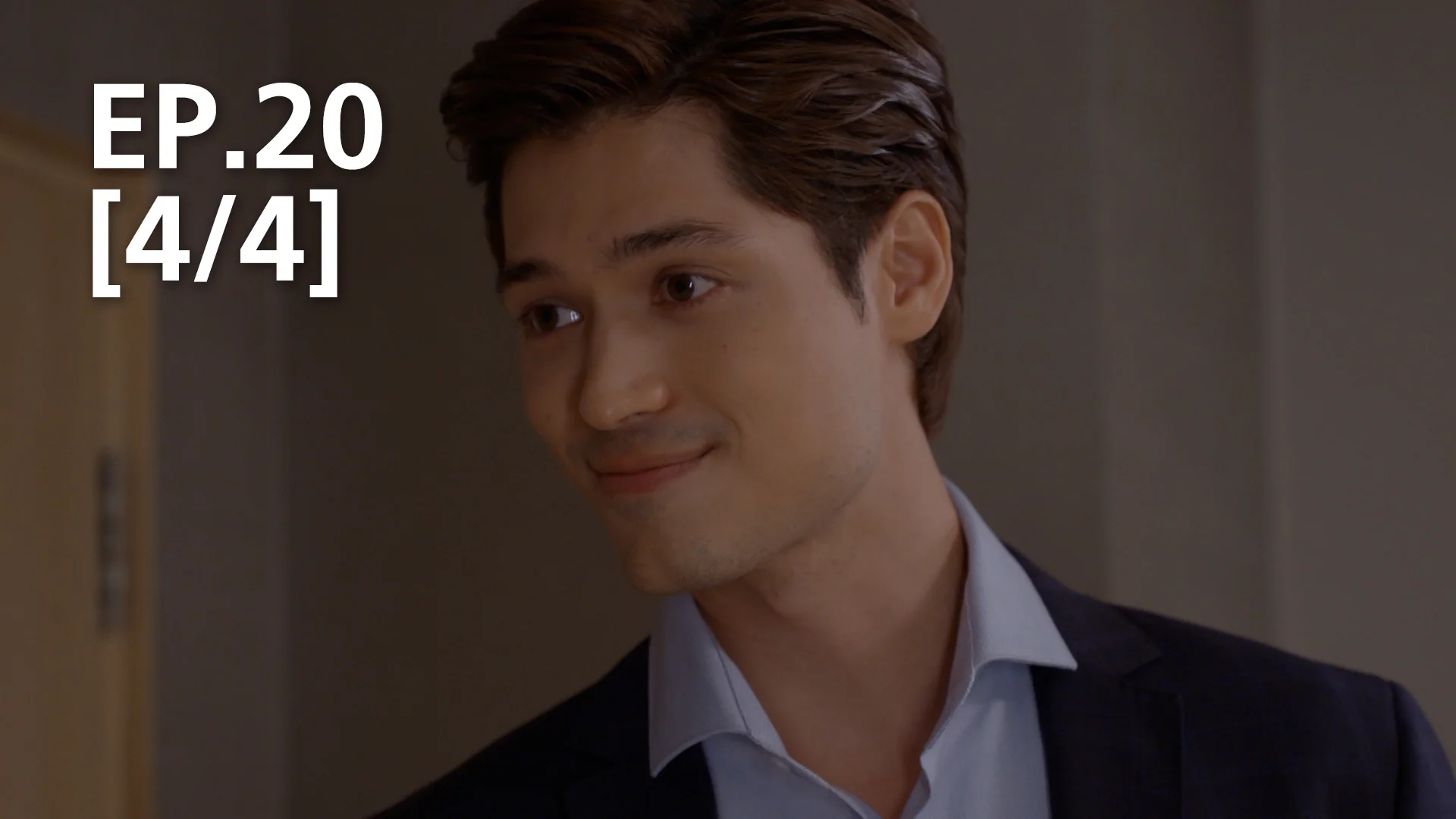 EP.20 [4/4] | เพลิงริษยา - ดูซีรี่ส์ออนไลน์