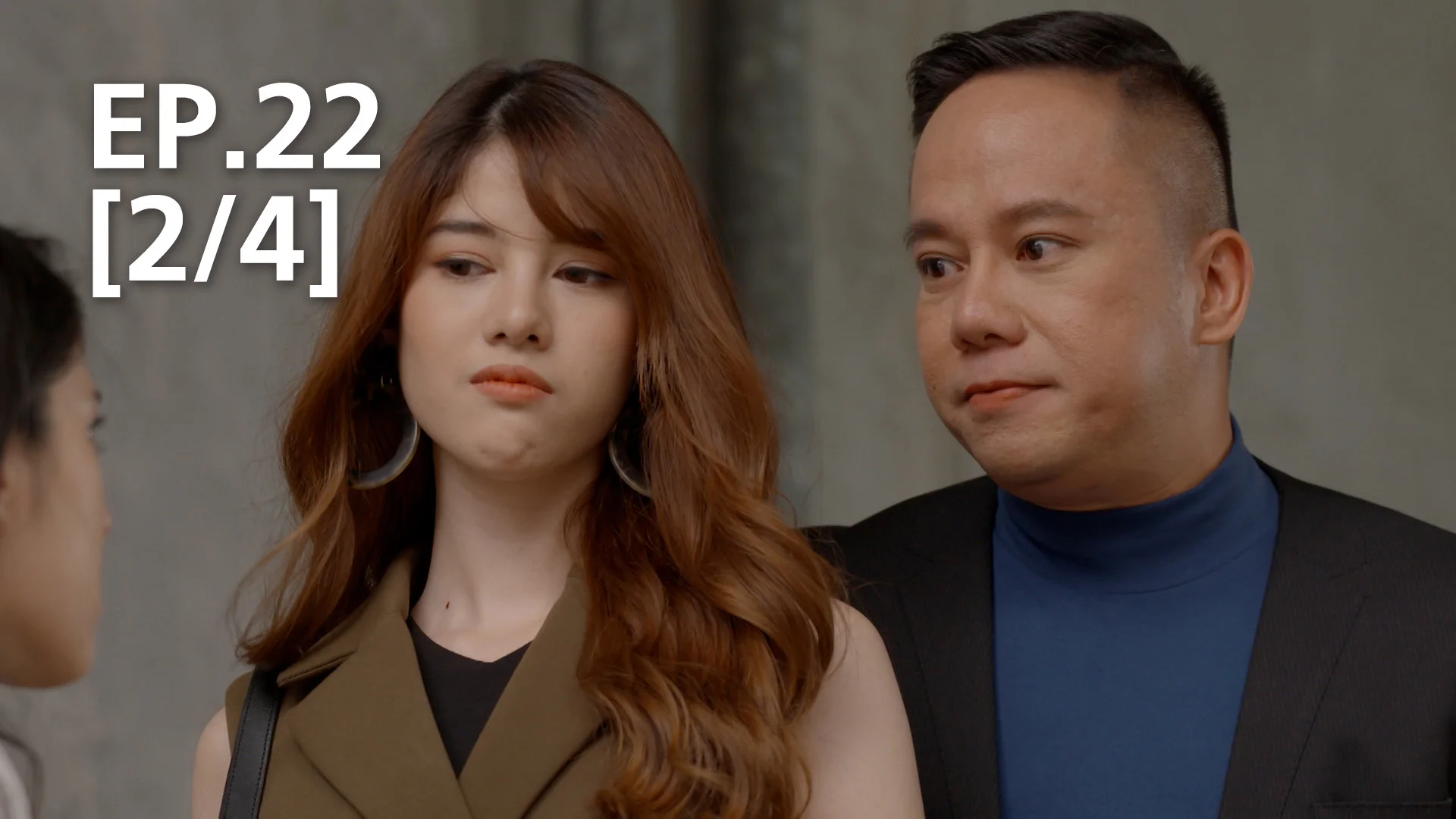 EP.22 [2/4] | เพลิงริษยา - ดูซีรี่ส์ออนไลน์