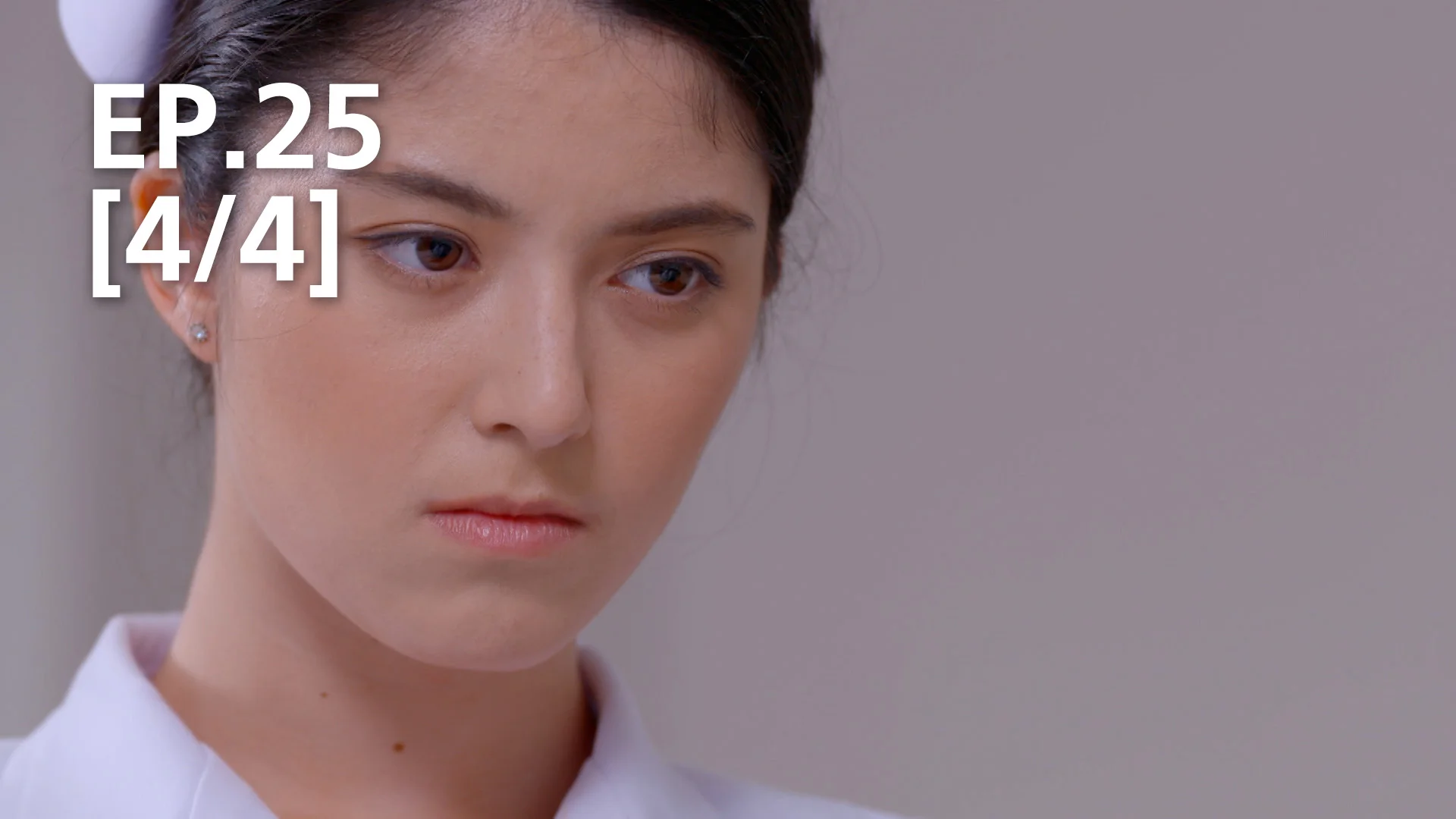 EP.25 [4/4] | เพลิงริษยา - ดูซีรี่ส์ออนไลน์
