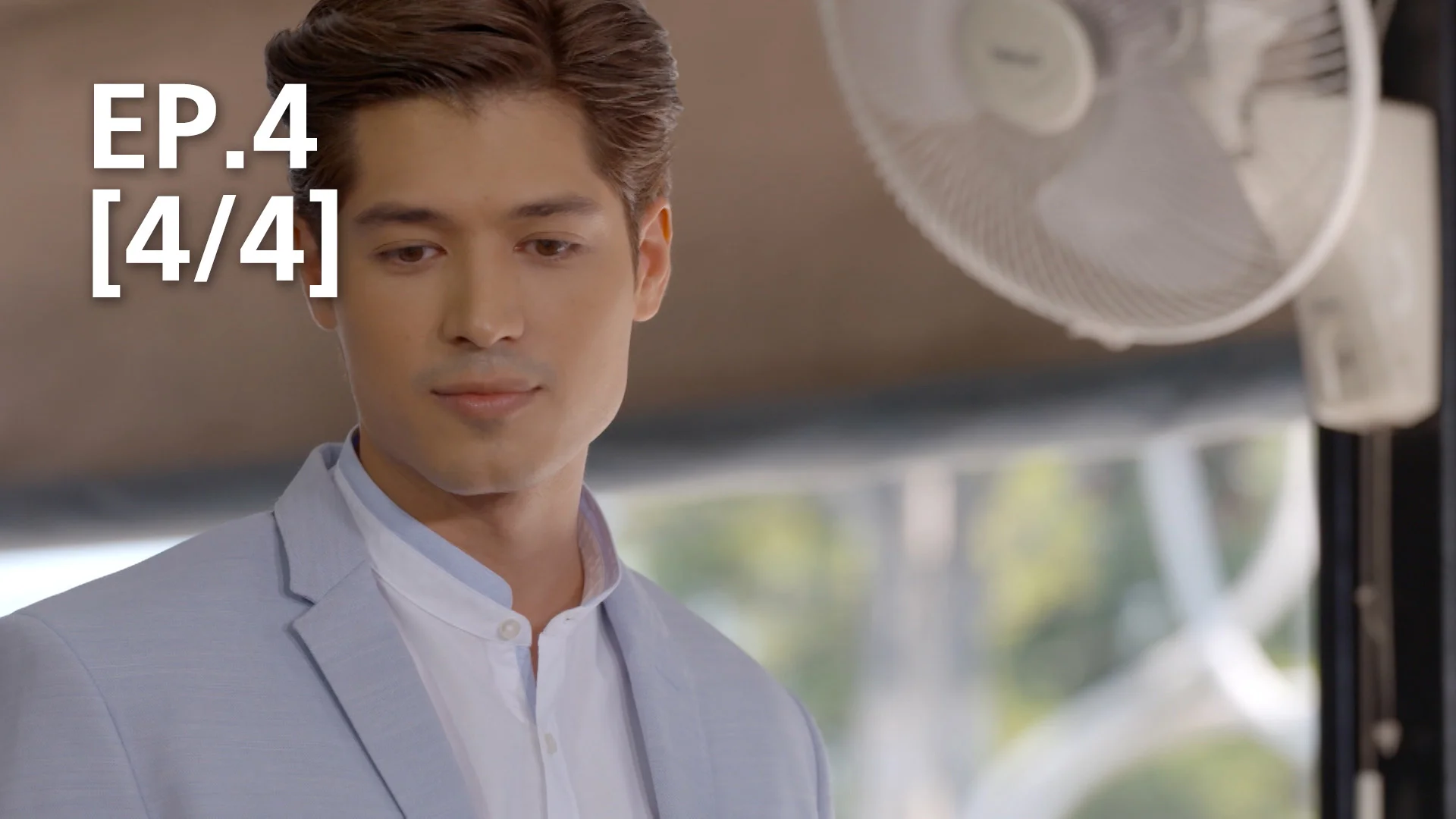 EP.04 [4/4] | เพลิงริษยา - ดูซีรี่ส์ออนไลน์