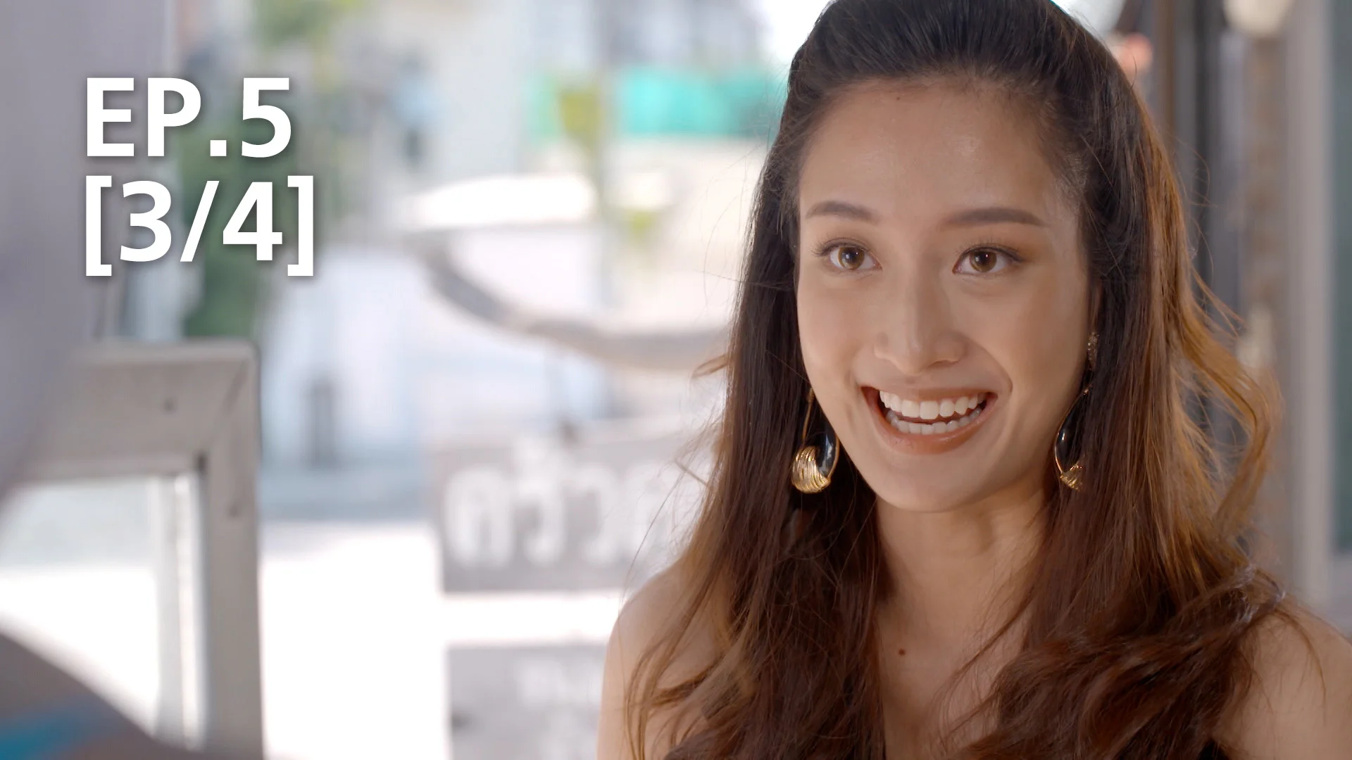 EP.05 [3/4] | เพลิงริษยา - ดูซีรี่ส์ออนไลน์