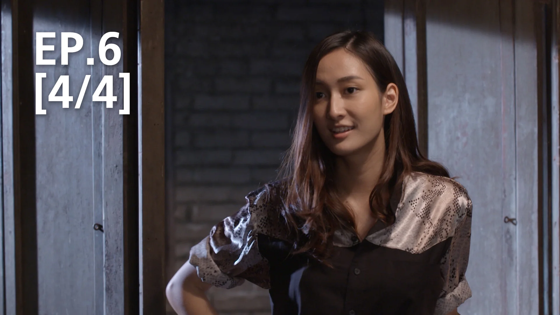 EP.06 [4/4] | เพลิงริษยา - ดูซีรี่ส์ออนไลน์