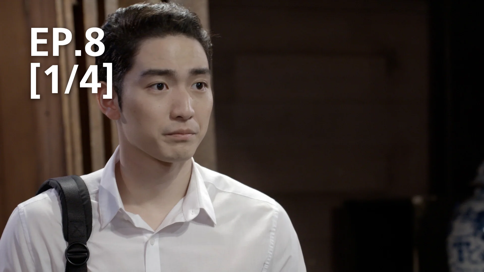 EP.08 [1/4] | เพลิงริษยา - ดูซีรี่ส์ออนไลน์