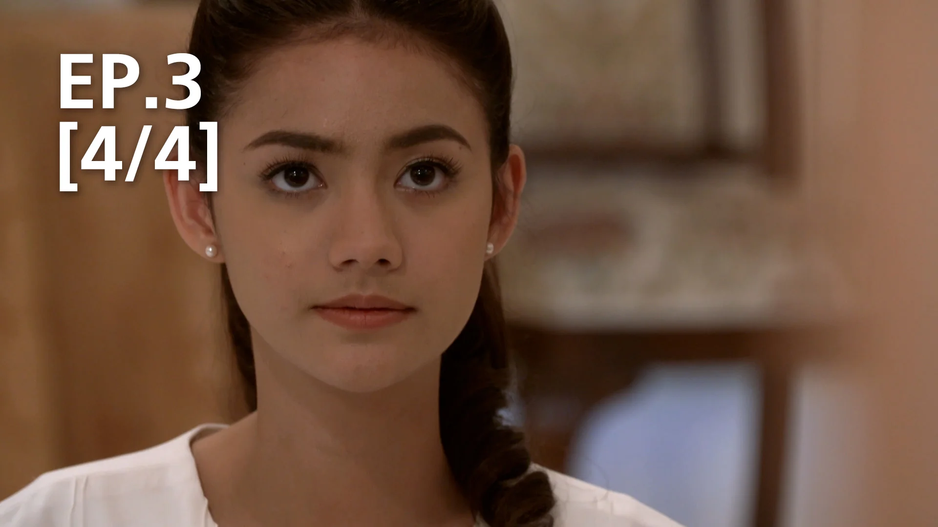 EP.03 [4/4] | ดงผู้ดี - ดูซีรี่ส์ออนไลน์