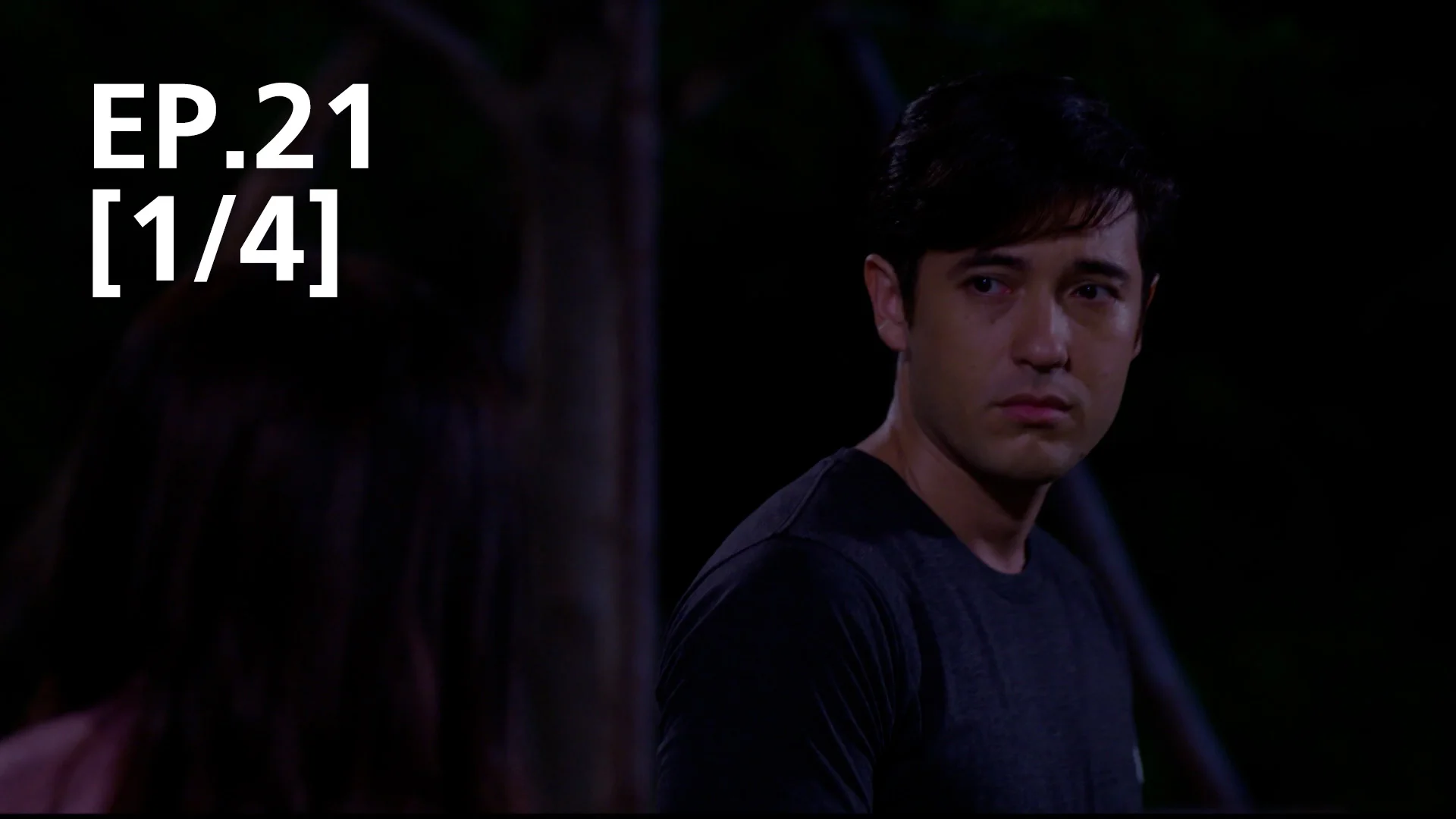 EP.21 [1/4] | ปมรักสลับหัวใจ - ดูหนังออนไลน์