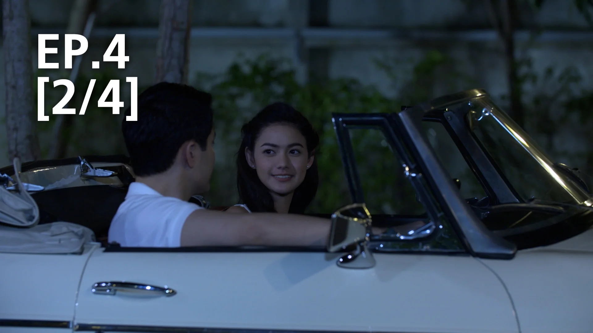 EP.04 [2/4] | ดงผู้ดี - ดูซีรี่ส์ออนไลน์