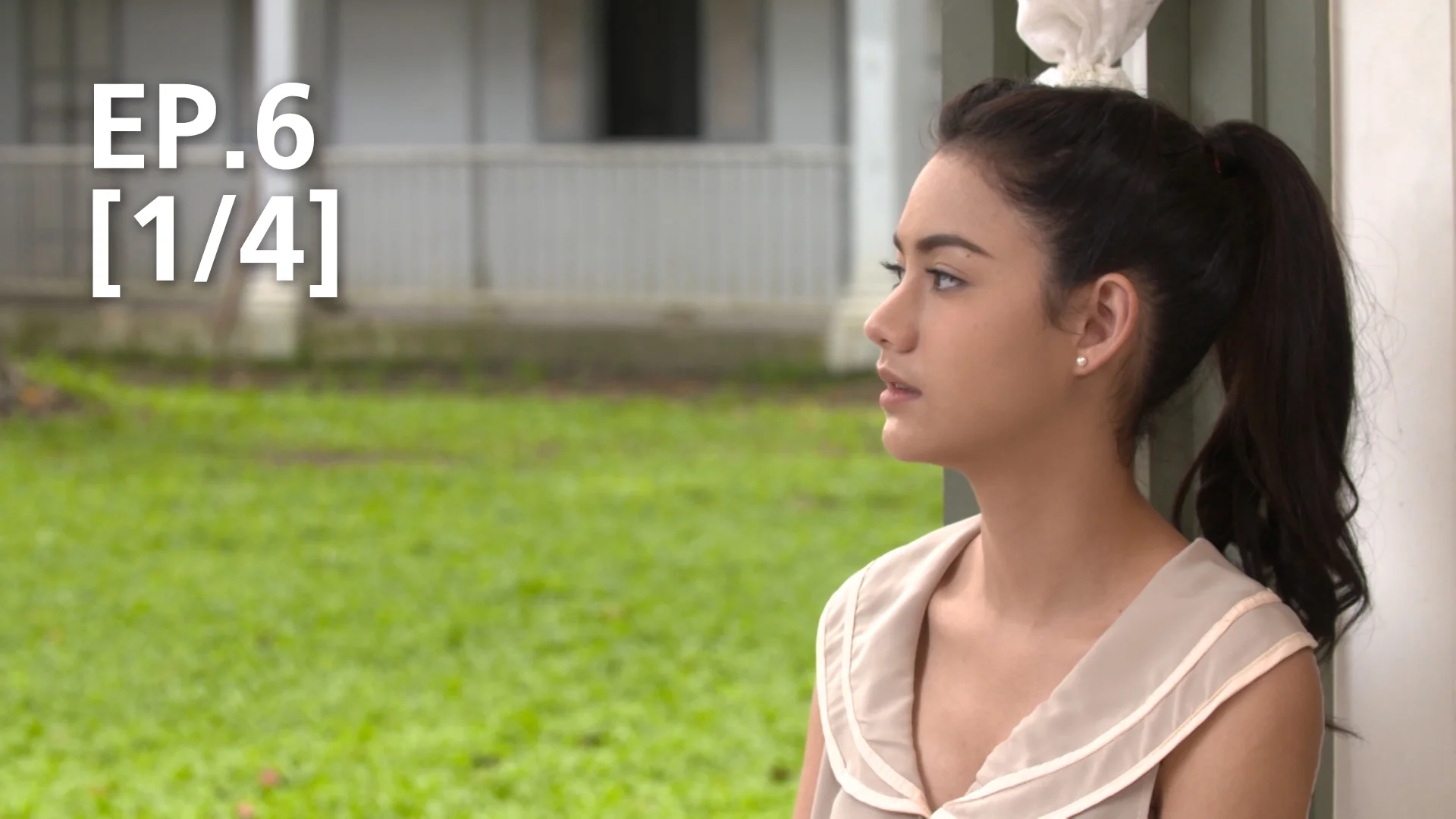 EP.06 [1/4] | ดงผู้ดี - ดูซีรี่ส์ออนไลน์