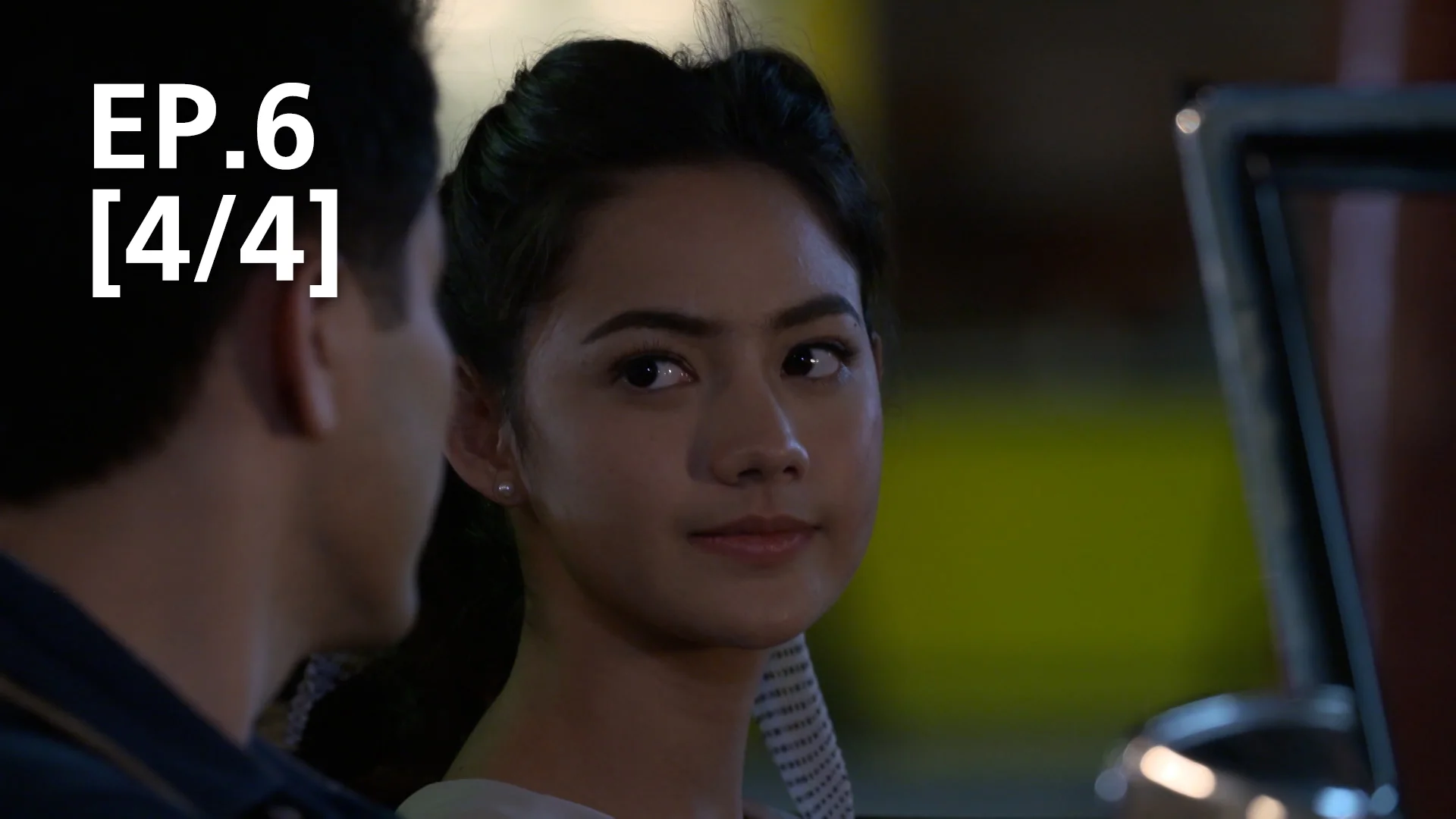 EP.06 [4/4] | ดงผู้ดี - ดูซีรี่ส์ออนไลน์