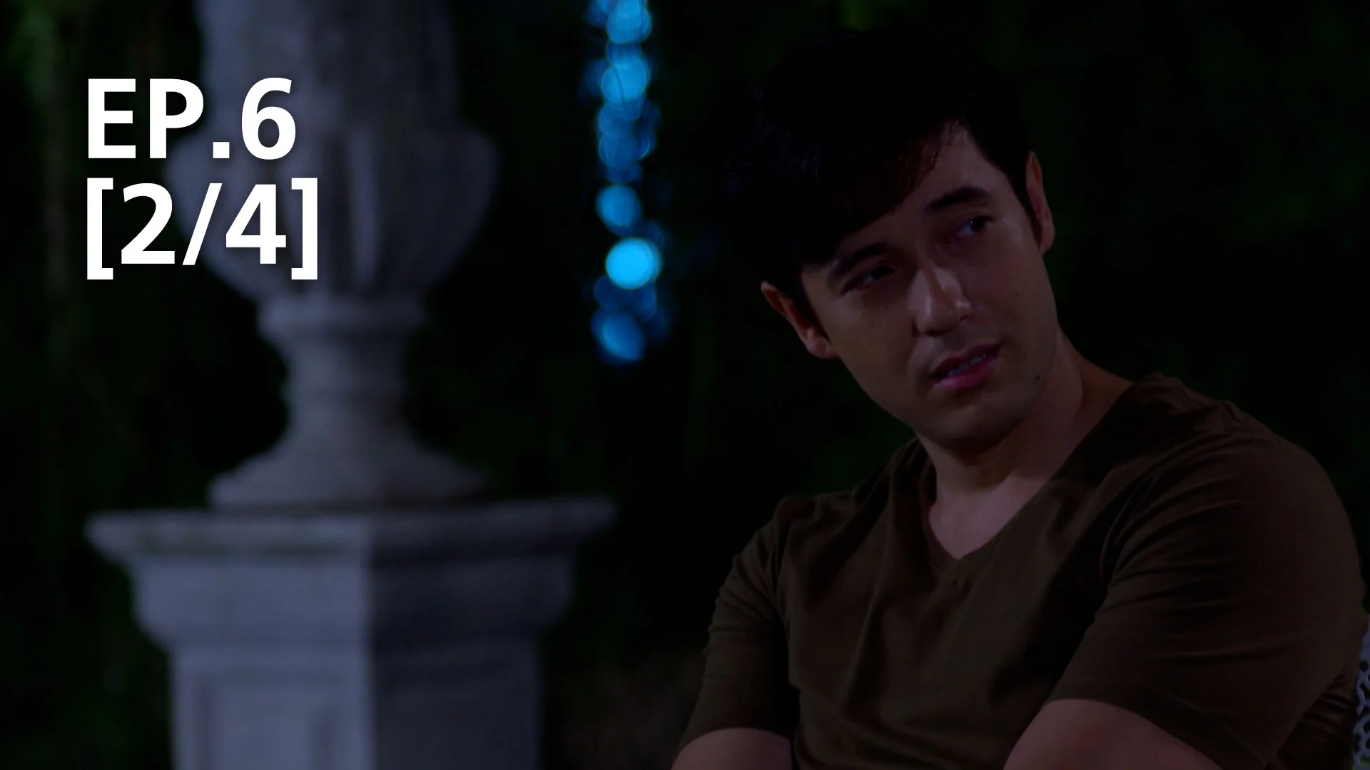 EP.06 [2/4] | ปมรักสลับหัวใจ - ดูซีรี่ส์ออนไลน์