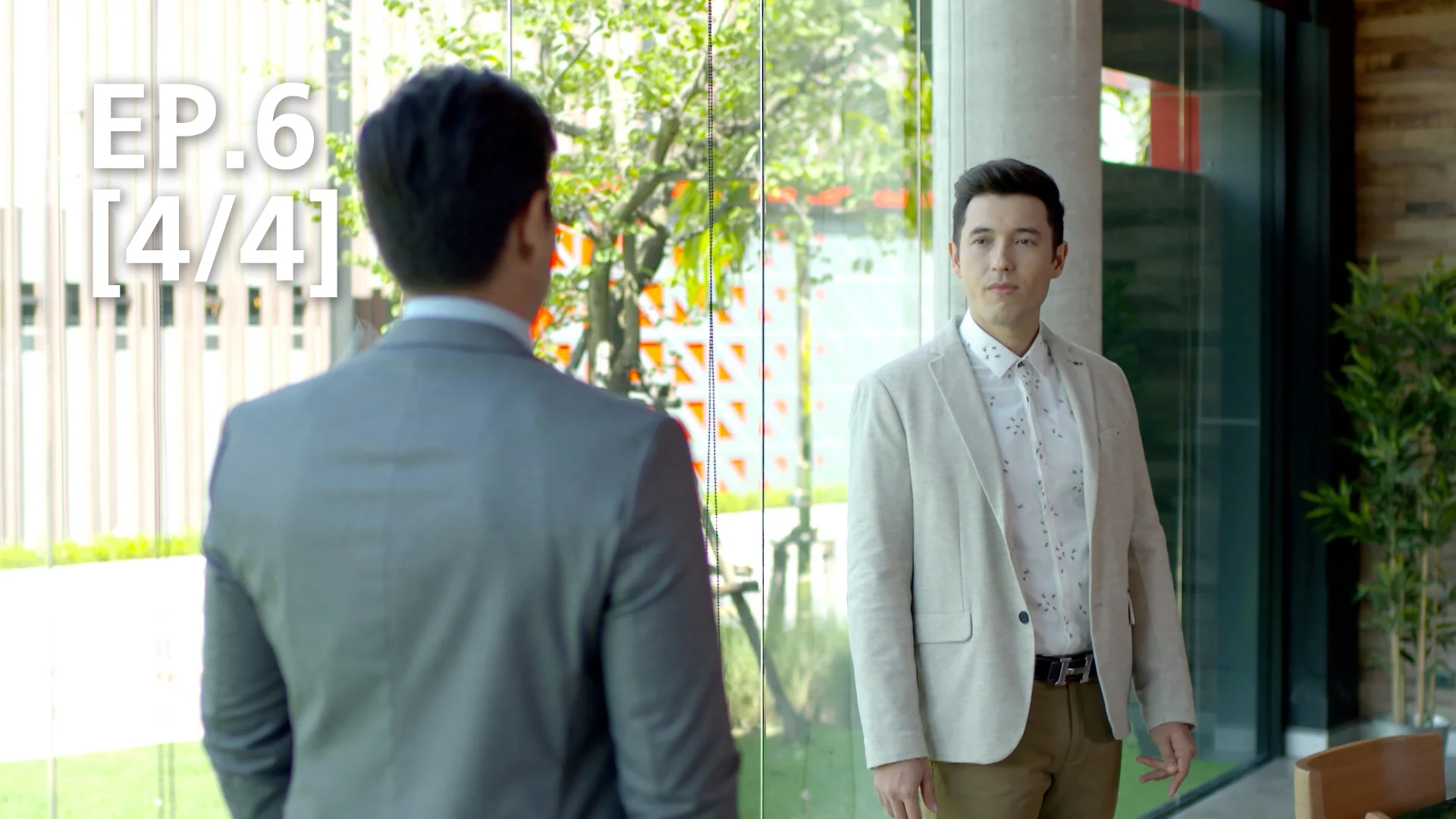 EP.06 [4/4] | ปมรักสลับหัวใจ - ดูซีรี่ส์ออนไลน์