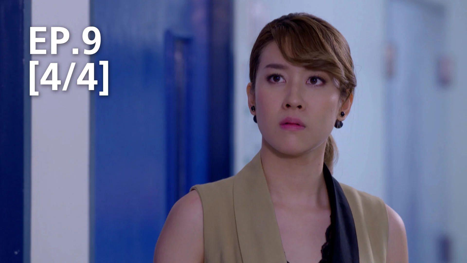 EP.09 [4/4] | ปมรักสลับหัวใจ - ดูซีรี่ส์ออนไลน์