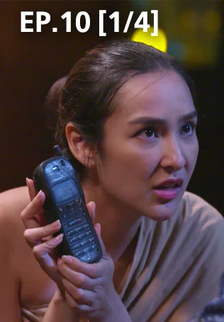 ไฮไลท์ บุหลันมันตรา EP.10-02 - TrueID Shorts