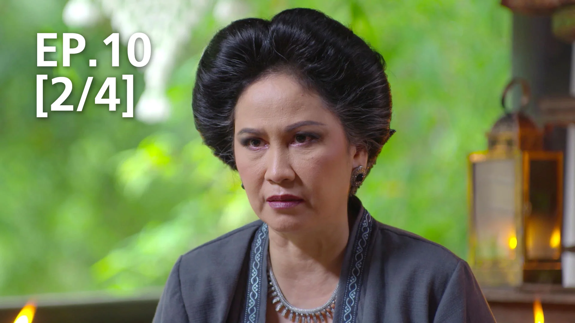 EP.10 [2/4] | บุหลันมันตรา - ดูซีรี่ส์ออนไลน์