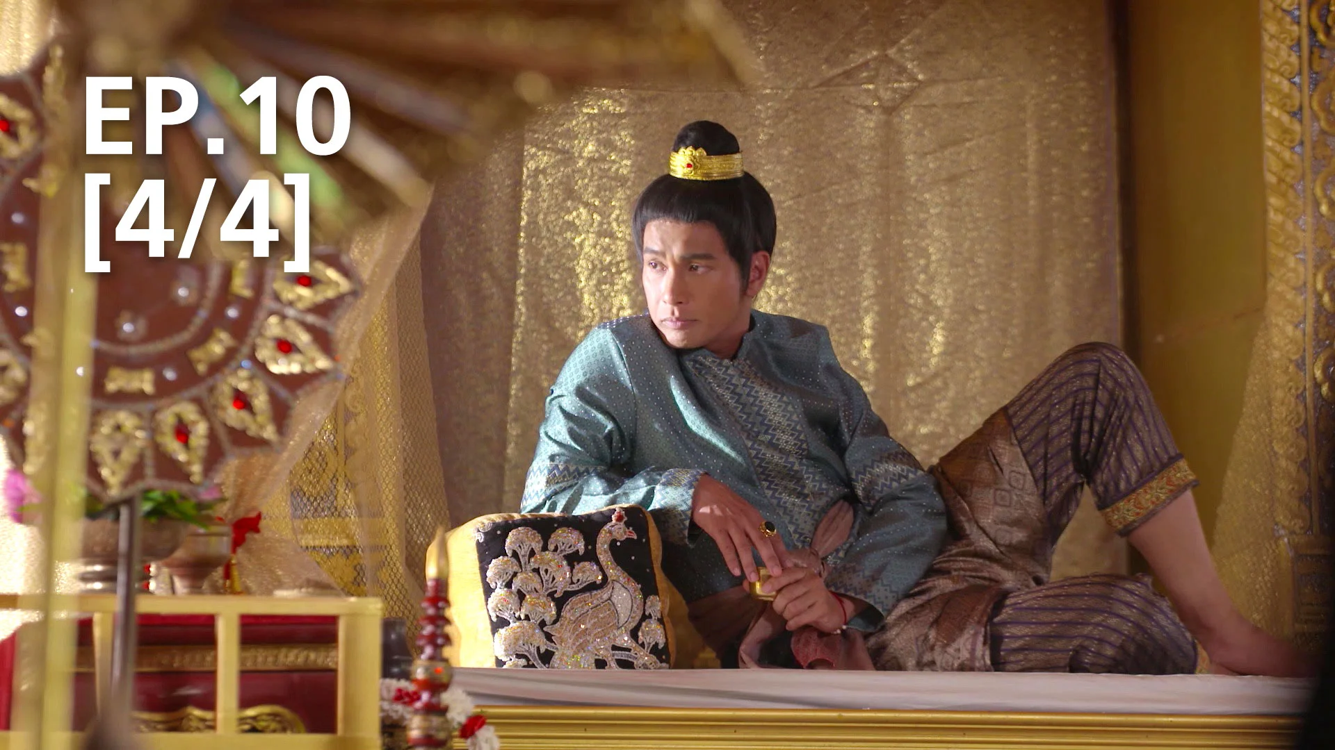 EP.10 [4/4] | บุหลันมันตรา - ดูซีรี่ส์ออนไลน์