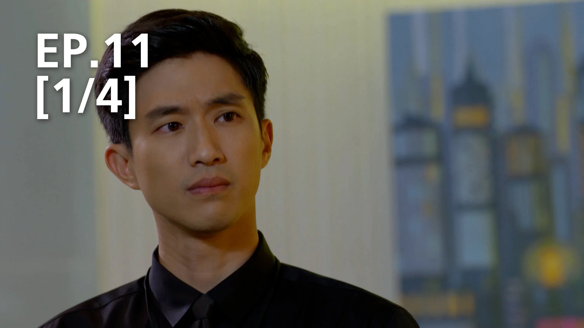 EP.11 [1/4] | Secret Love - Watch Series Online