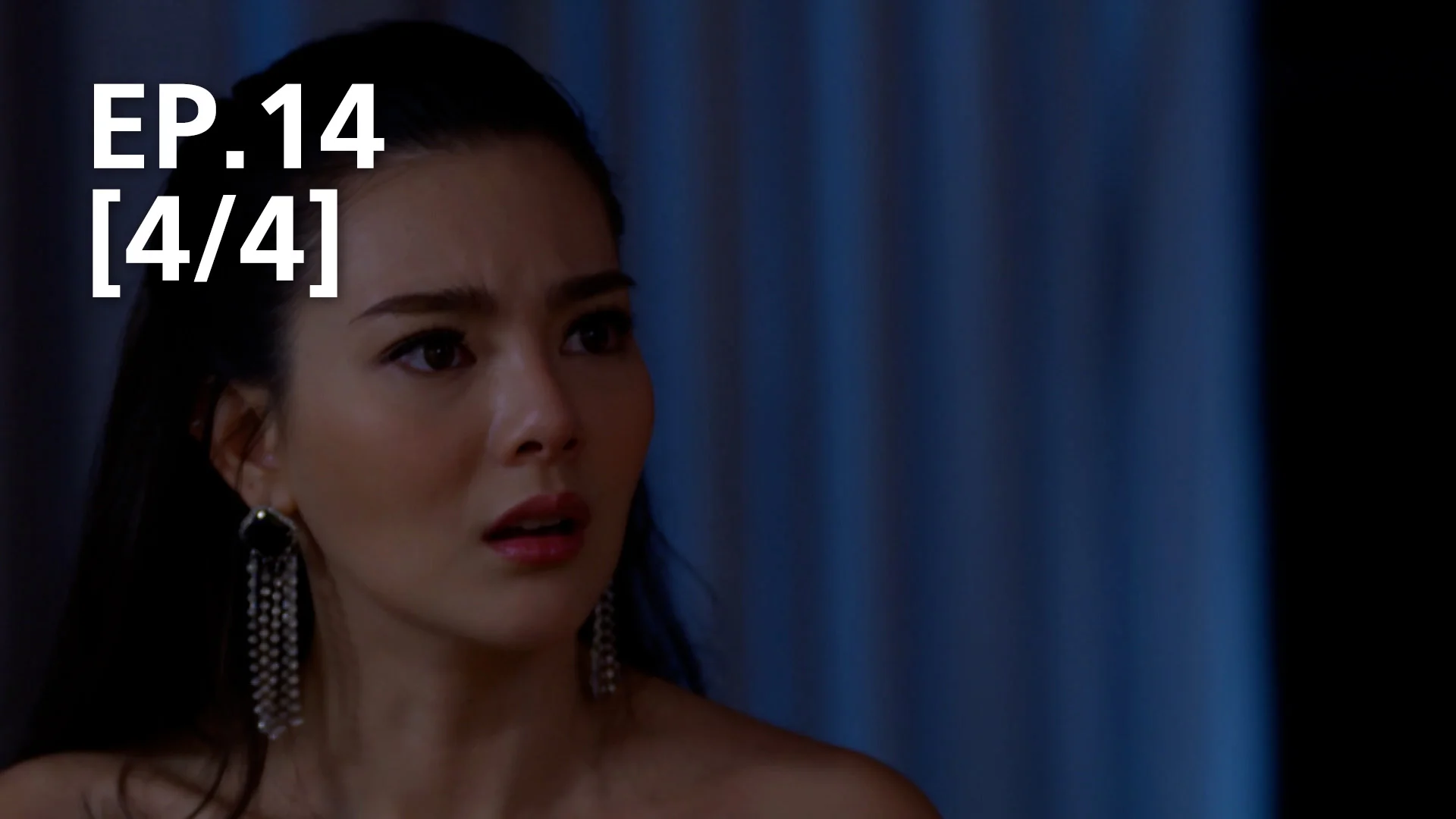 EP.14 [4/4] | Secret Love EP.14 [4/4] | ปมรักสลับหัวใจ - ดูหนังออนไลน์