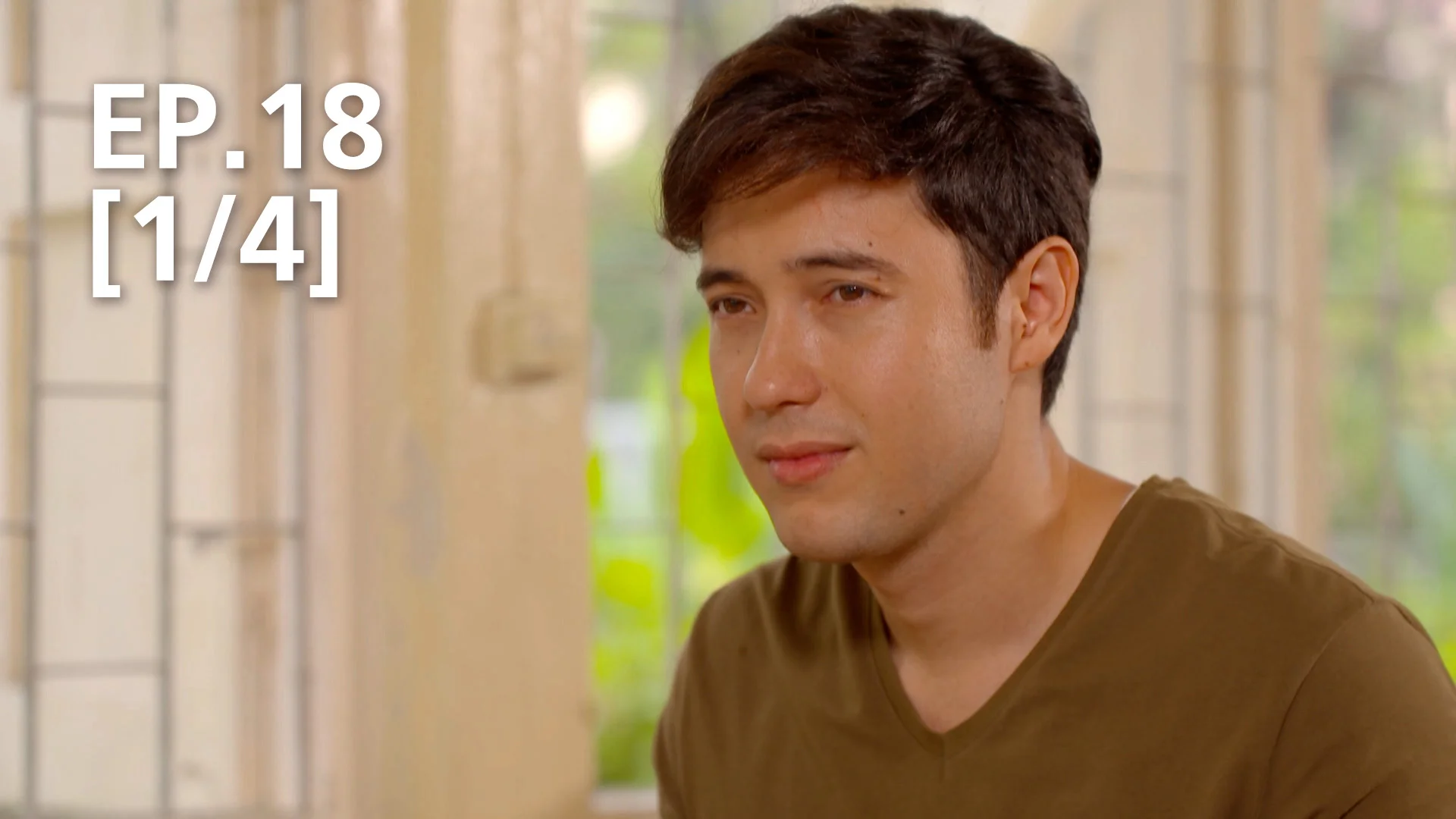 EP.18 [1/4] | ปมรักสลับหัวใจ - ดูซีรี่ส์ออนไลน์