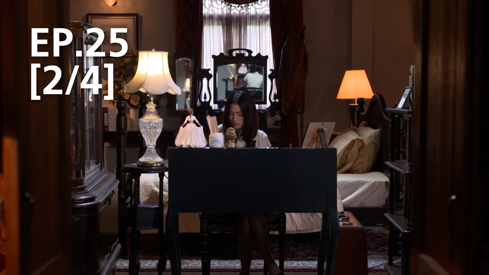 EP.25 [2/4] | ดงผู้ดี - ดูซีรี่ส์ออนไลน์