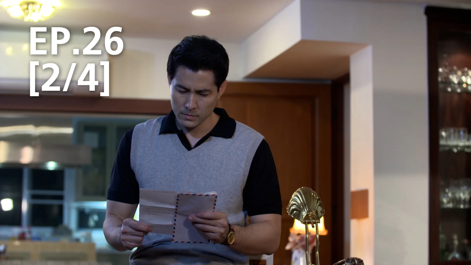 EP.26 [2/4] | ดงผู้ดี - ดูซีรี่ส์ออนไลน์