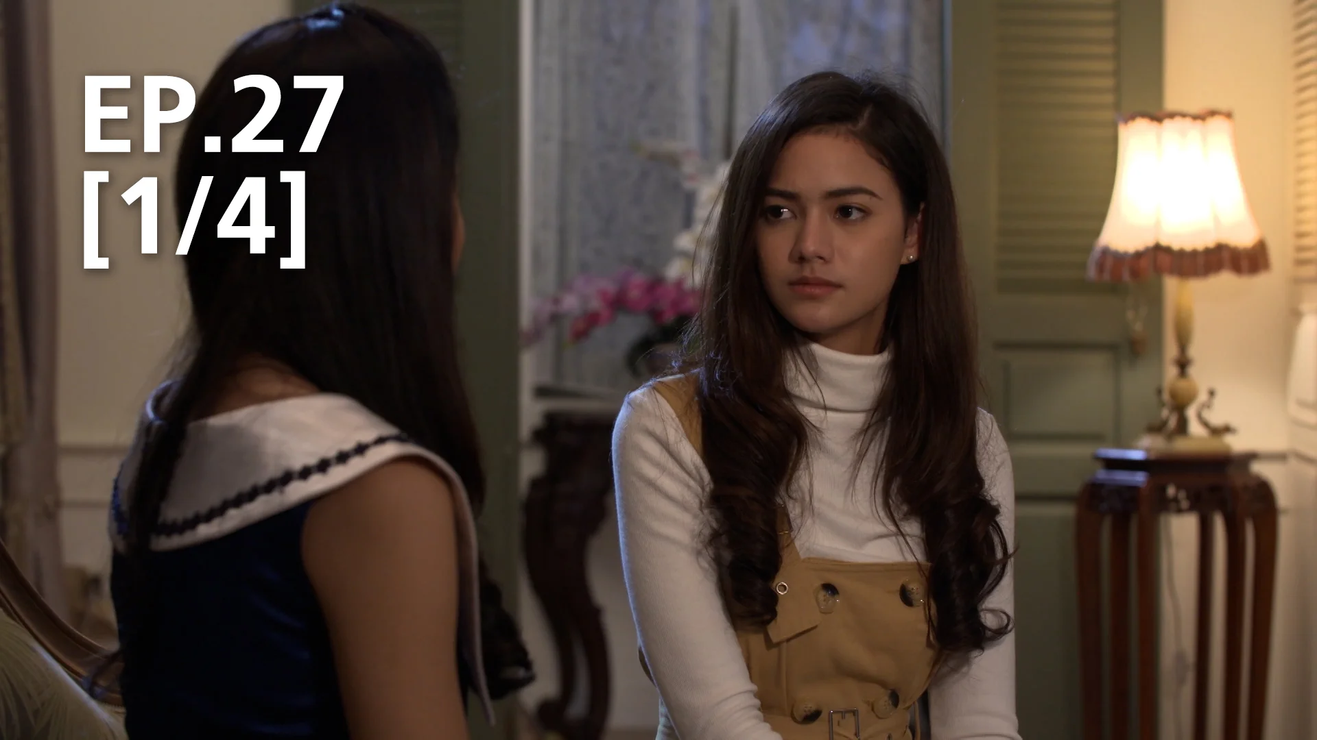 EP.27 [1/4] | ดงผู้ดี - ดูซีรี่ส์ออนไลน์