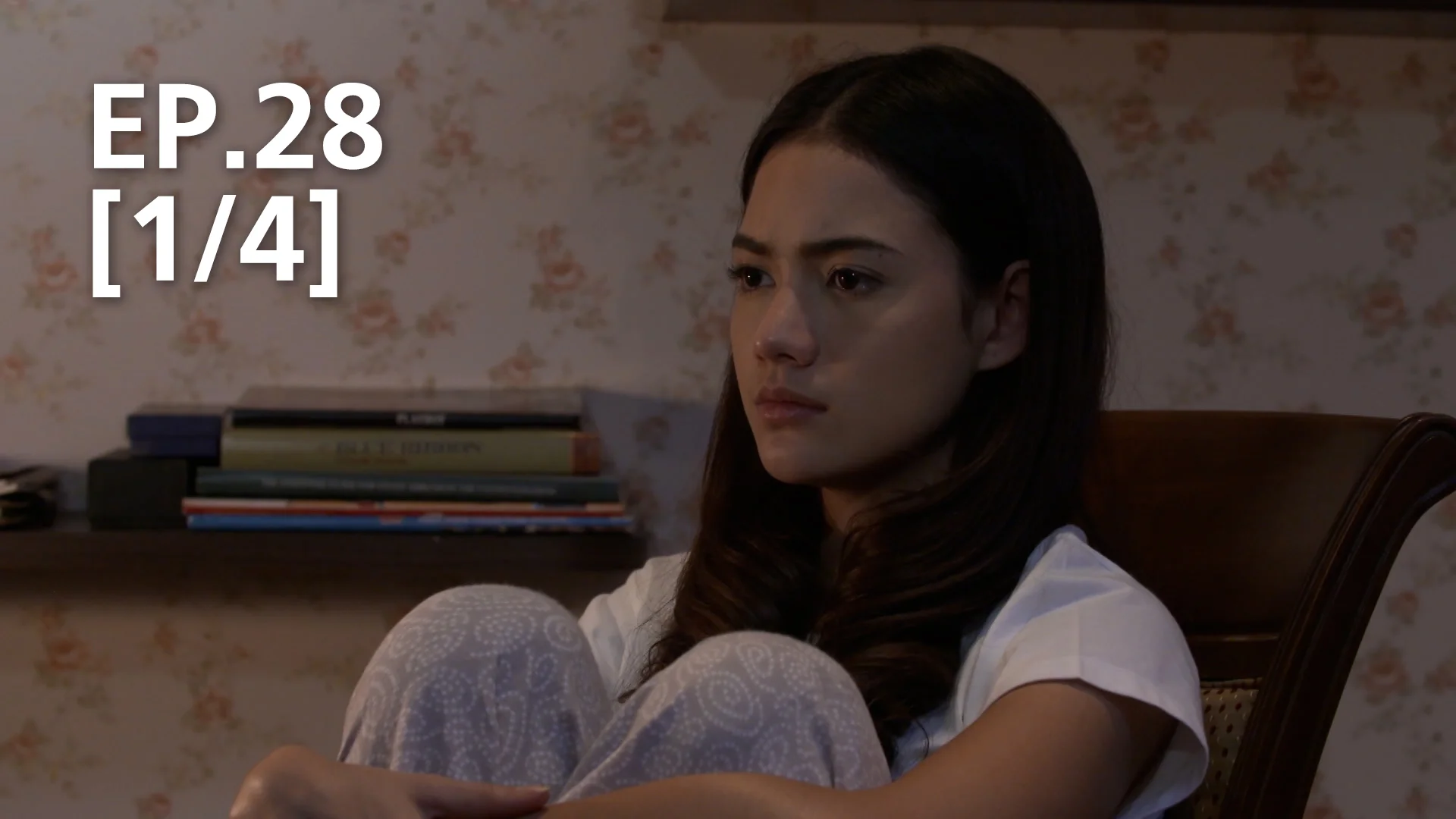 EP.28 [1/4] | ดงผู้ดี - ดูซีรี่ส์ออนไลน์