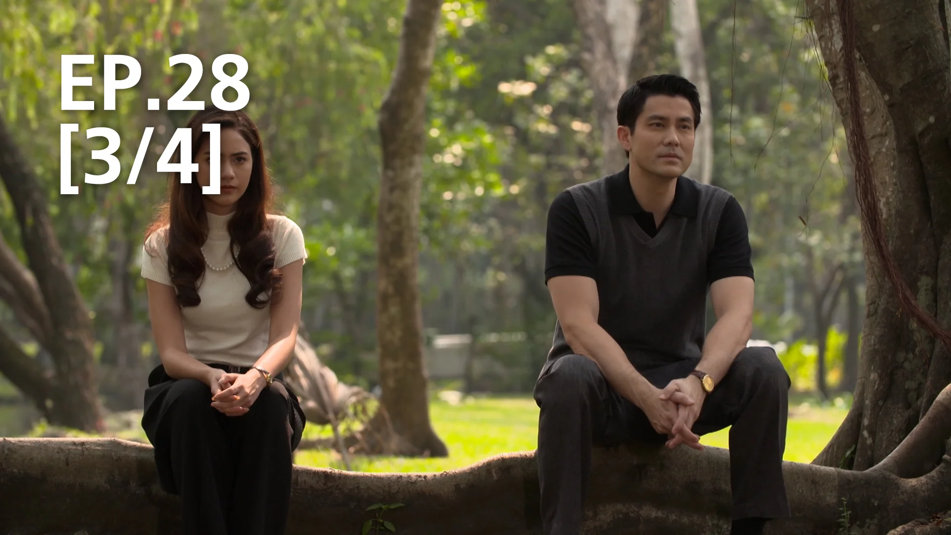 EP.28 [3/4] | ดงผู้ดี - ดูซีรี่ส์ออนไลน์