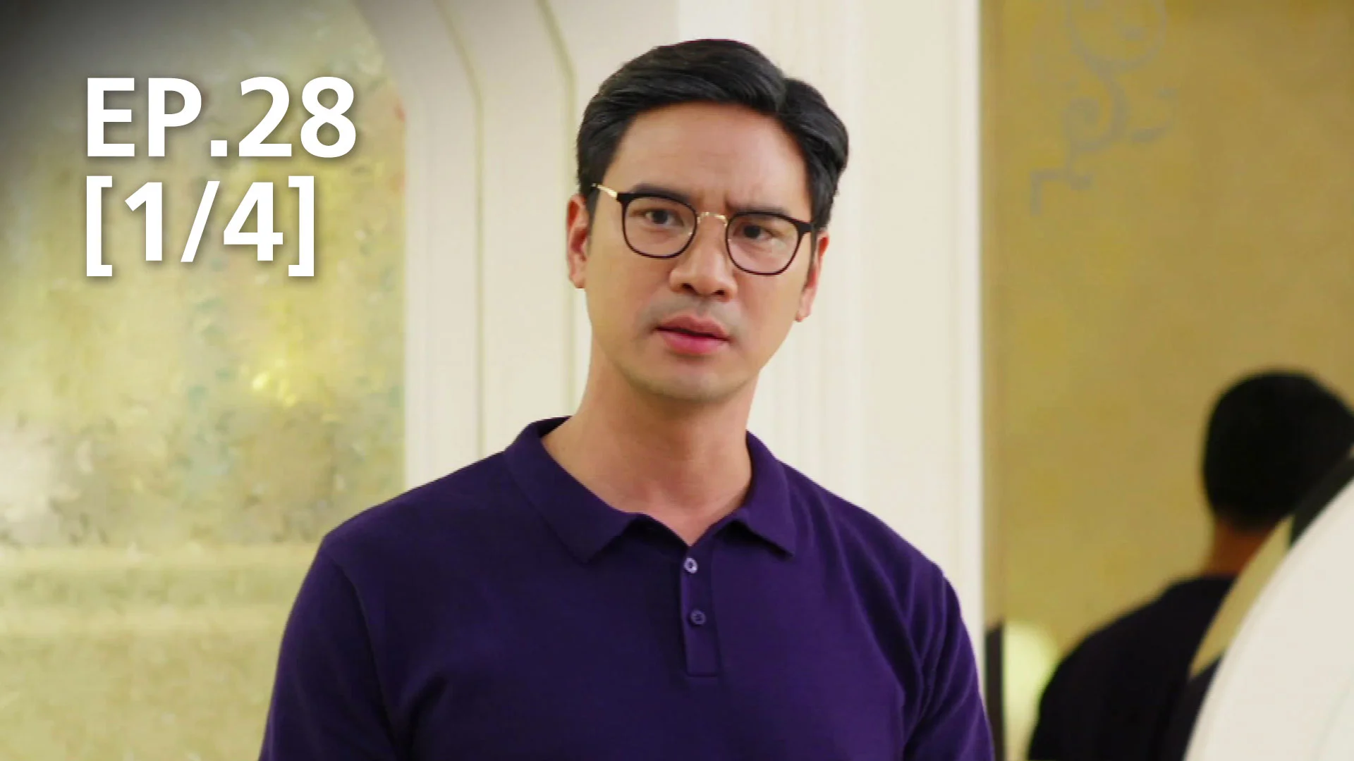 EP.28 [1/4] | Earth Angel EP.28 [1/4] | นางฟ้ากรรมกร - ดูหนังออนไลน์