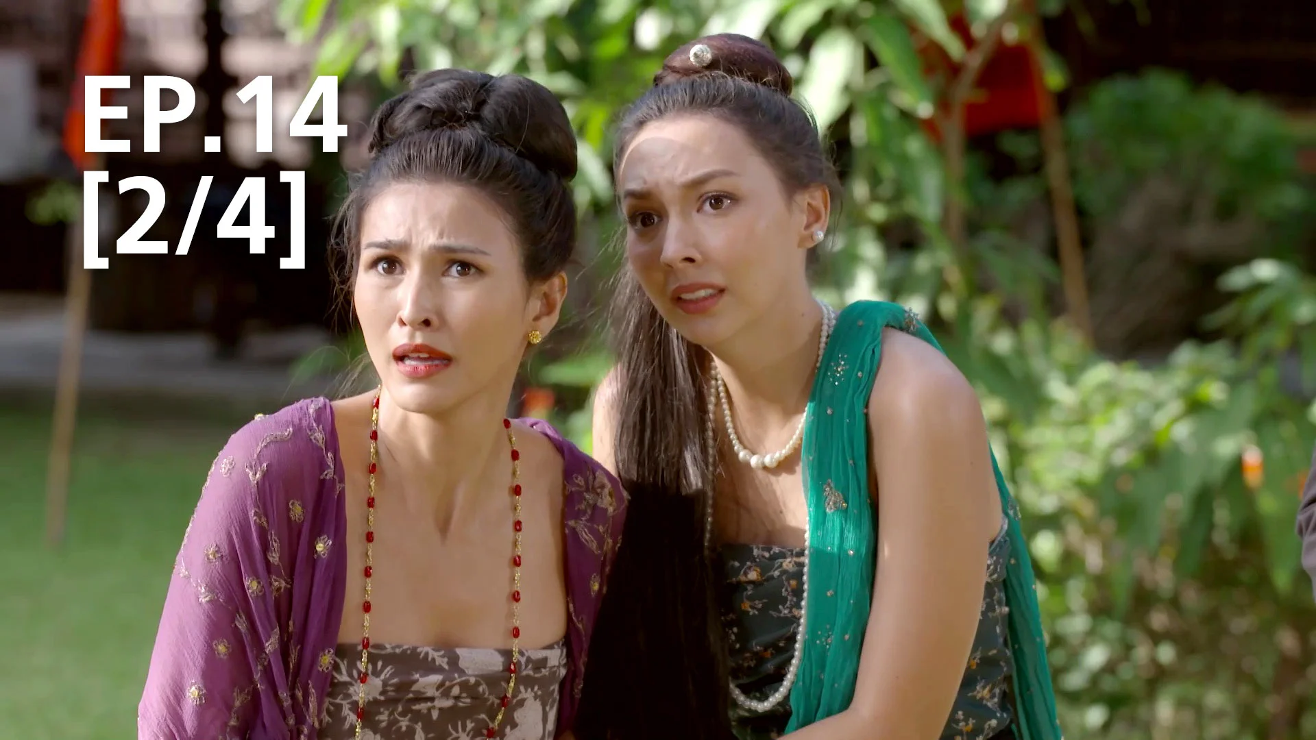 EP.14 [2/4] | เล่ห์ลุนตยา - ดูซีรี่ส์ออนไลน์