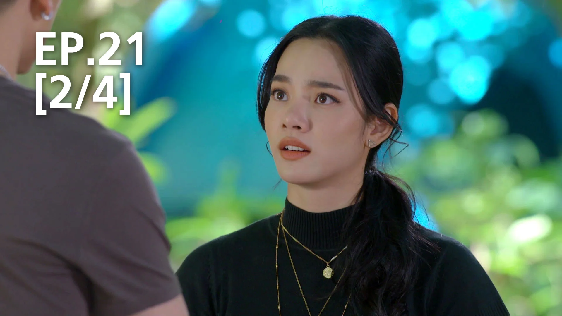 EP.21 [2/4] | เล่ห์ลุนตยา - ดูซีรี่ส์ออนไลน์