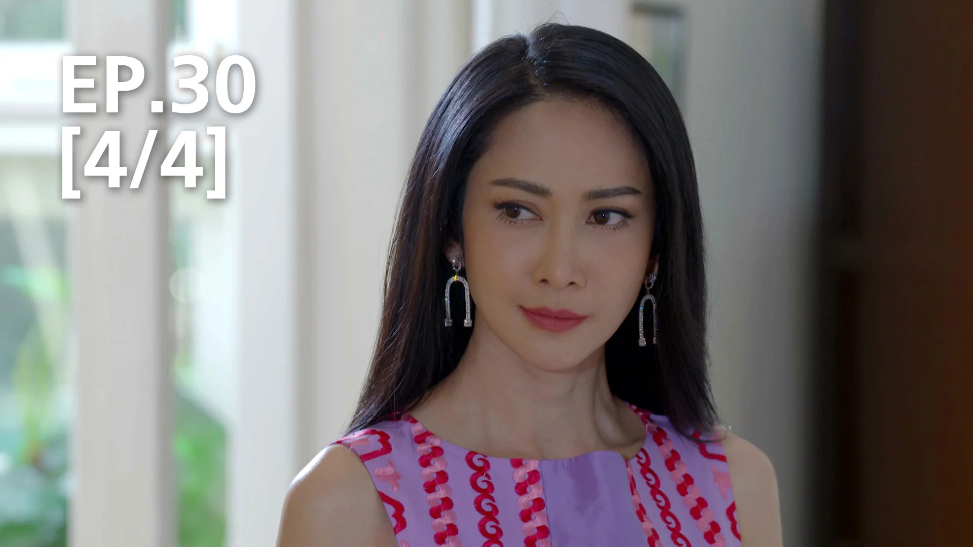 EP.30 [4/4] | เล่ห์ลุนตยา - ดูซีรี่ส์ออนไลน์