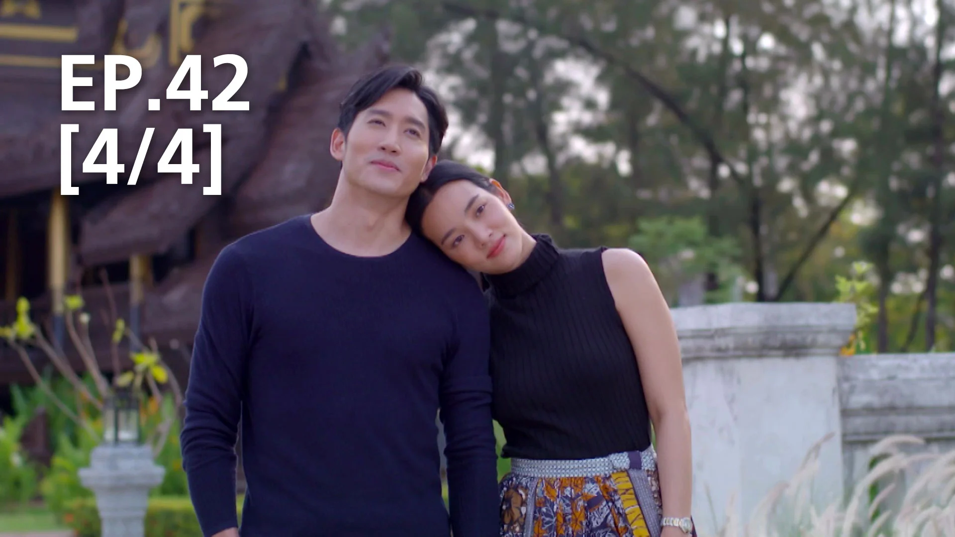 EP.42 [4/4] | Undying Secret EP.42 [4/4] | เล่ห์ลุนตยา - ดูหนังออนไลน์