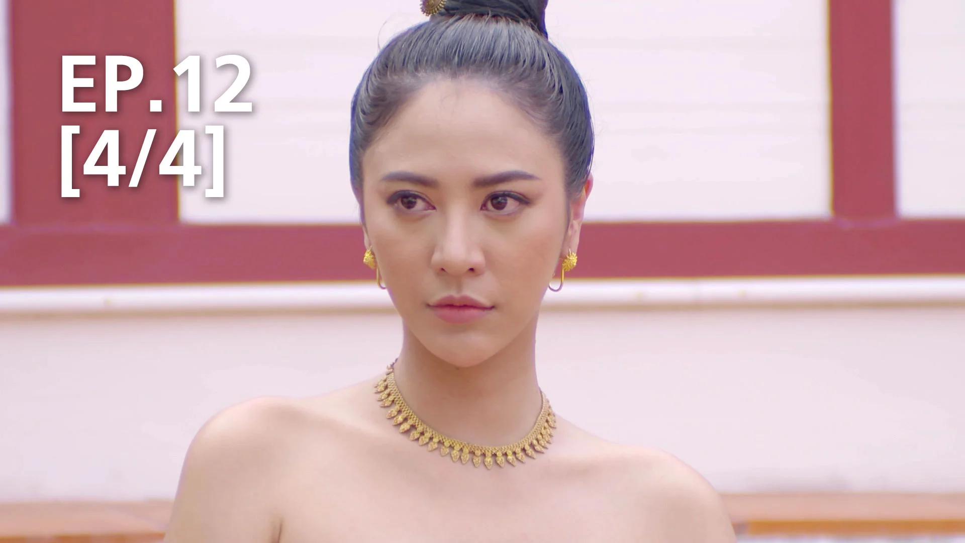 EP.12 [4/4] | บุหลันมันตรา - ดูซีรี่ส์ออนไลน์