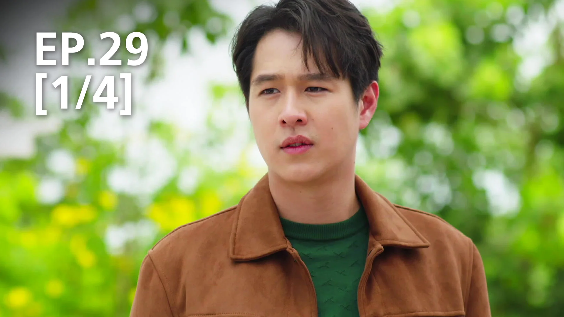 EP.29 [1/4] | Earth Angel EP.29 [1/4] | นางฟ้ากรรมกร - ดูหนังออนไลน์