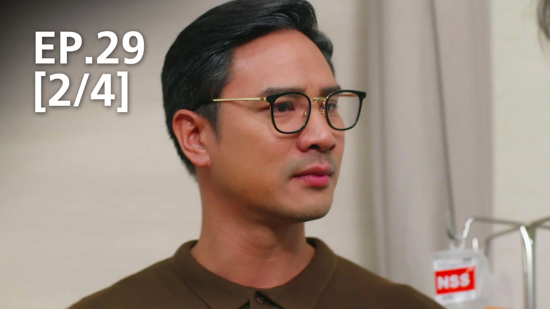 EP.29 [2/4] | นางฟ้ากรรมกร - ดูซีรี่ส์ออนไลน์