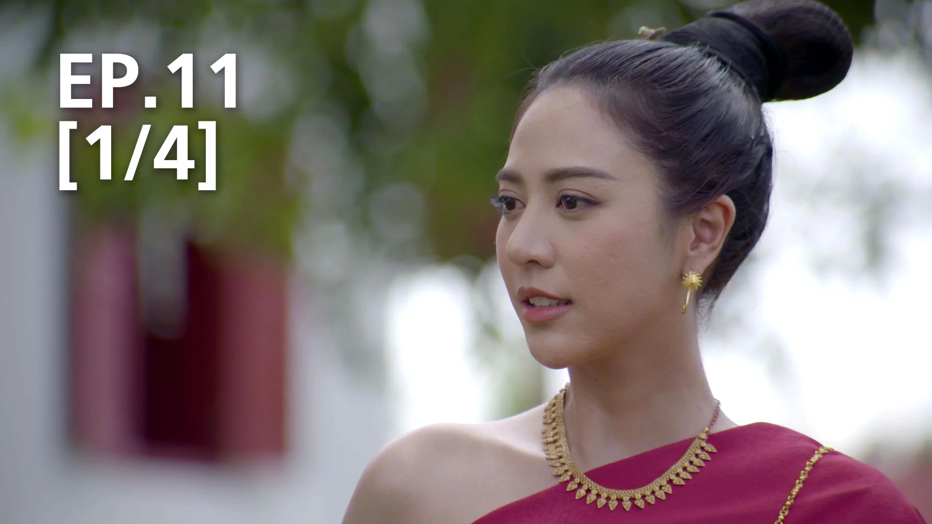 EP.11 [1/4] | บุหลันมันตรา - ดูซีรี่ส์ออนไลน์
