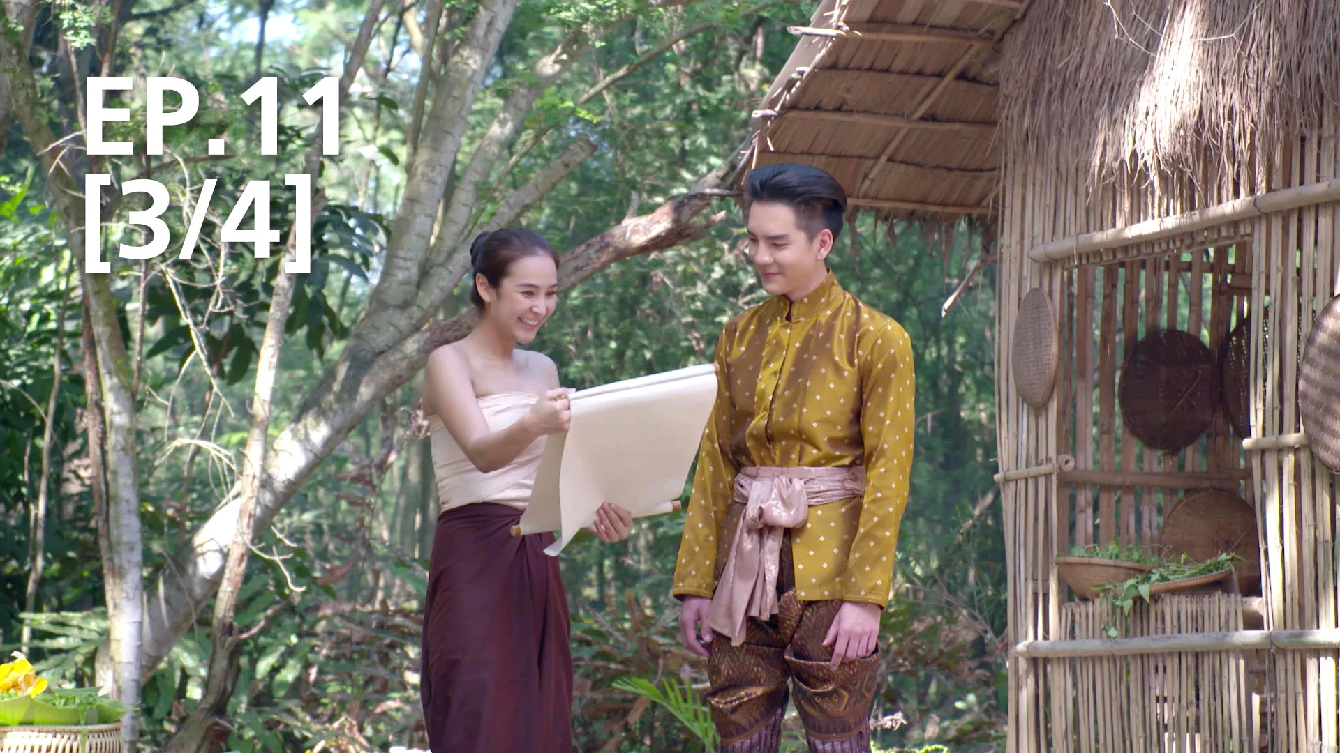 EP.11 [3/4] | บุหลันมันตรา - ดูซีรี่ส์ออนไลน์