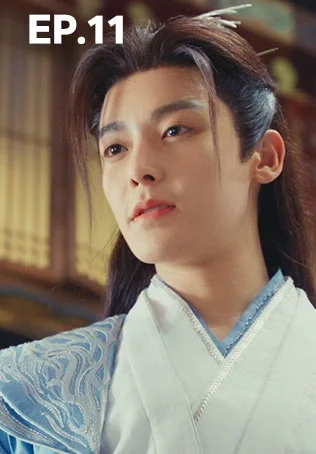 ดรุณควบม้าขาวเมามายลมวสันต์ EP.11 : หมาป่าหรือจะสู้ราชสีห์ - TrueID Shorts