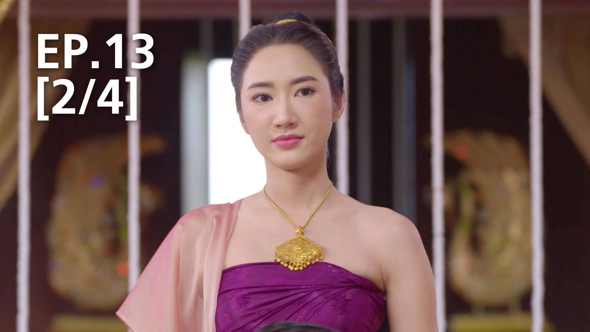 EP.13 [2/4] | บุหลันมันตรา - ดูซีรี่ส์ออนไลน์